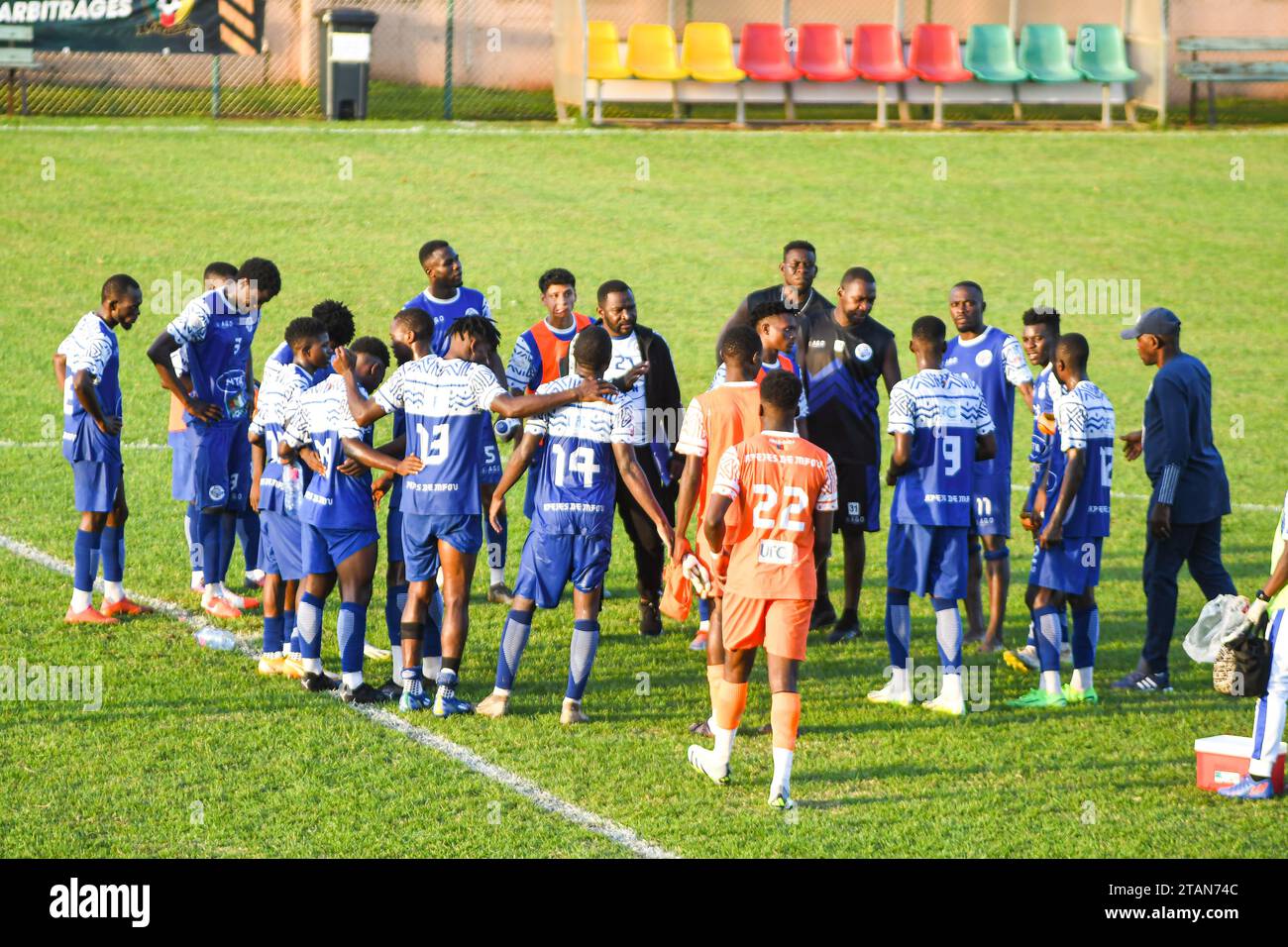 Coton sport garoua hi-res stock photography and images - Alamy
