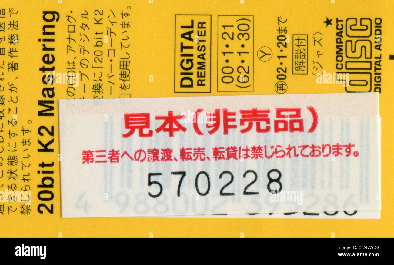 Vicj 60468 hi-res stock photography and images - Alamy