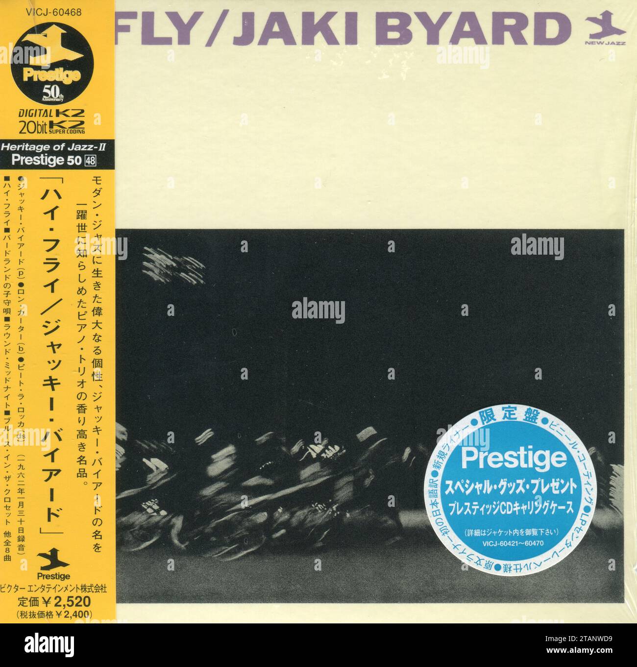 Vicj 60468 hi-res stock photography and images - Alamy