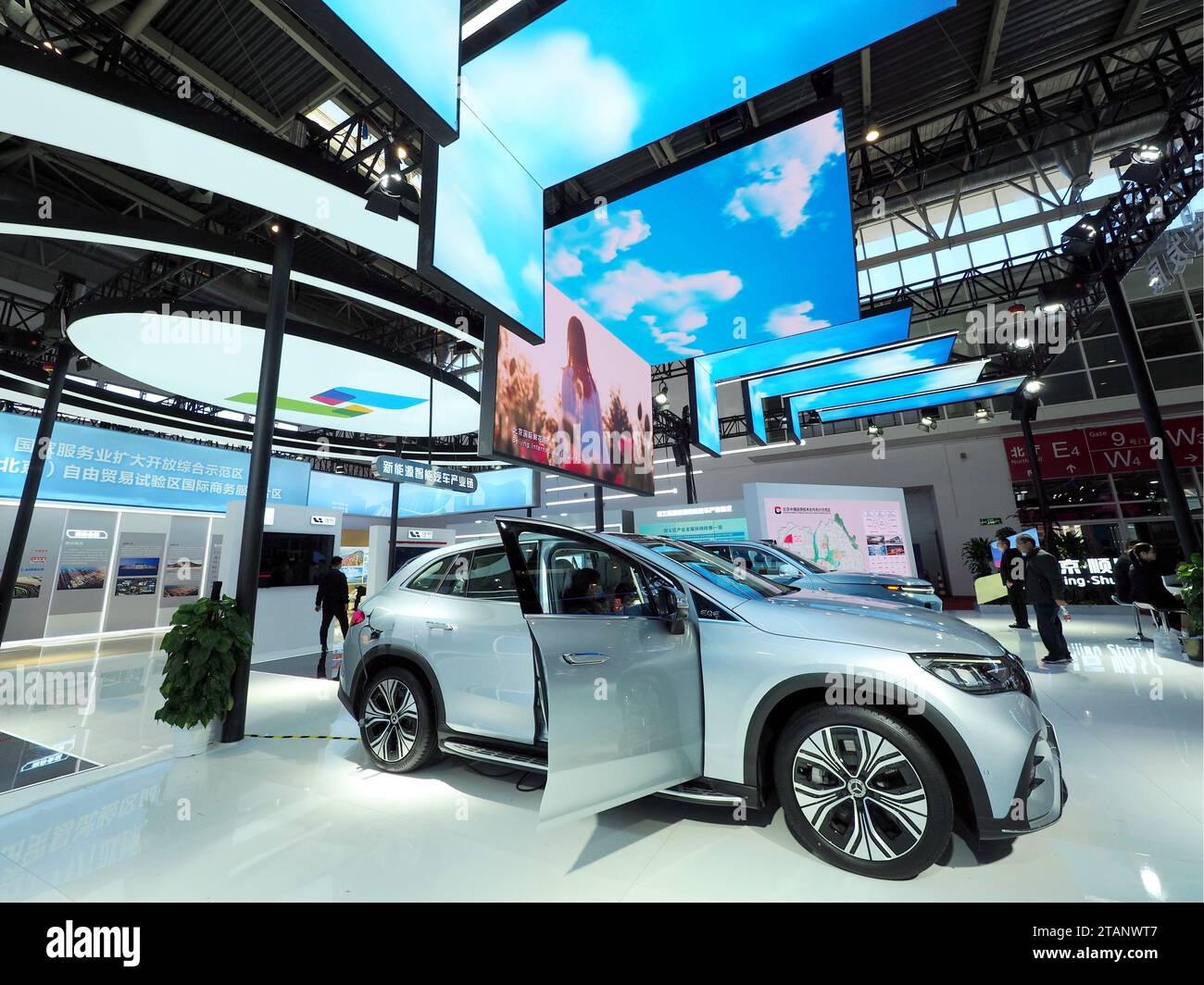 BEIJING, CHINA - DECEMBER 2, 2023 - Visitors visit the Smart car Chain ...