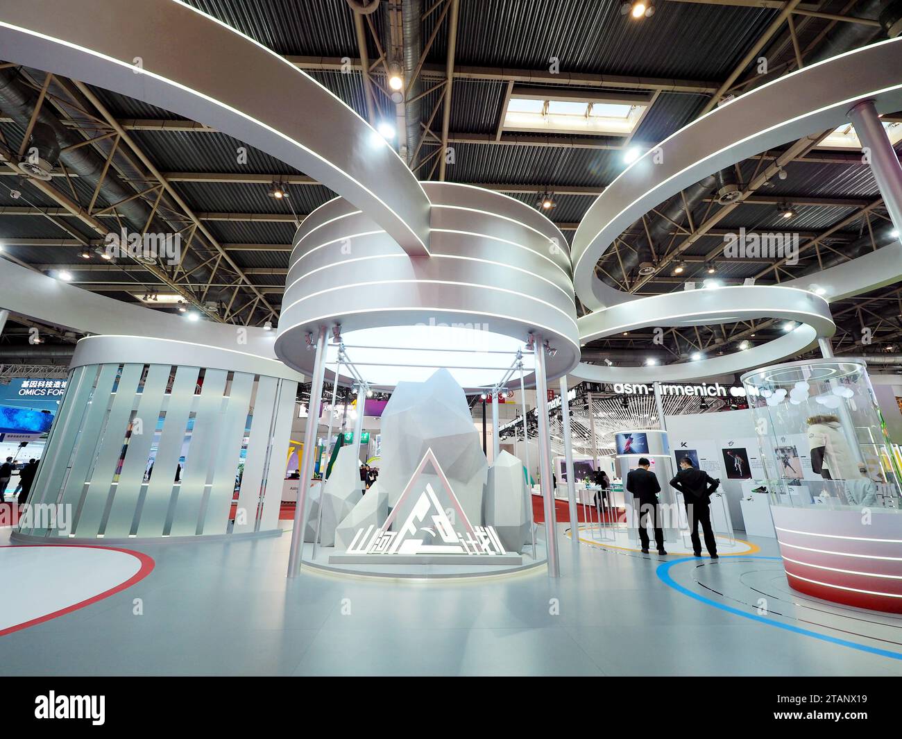 BEIJING, CHINA - DECEMBER 2, 2023 - Visitors visit Anta's booth at the ...