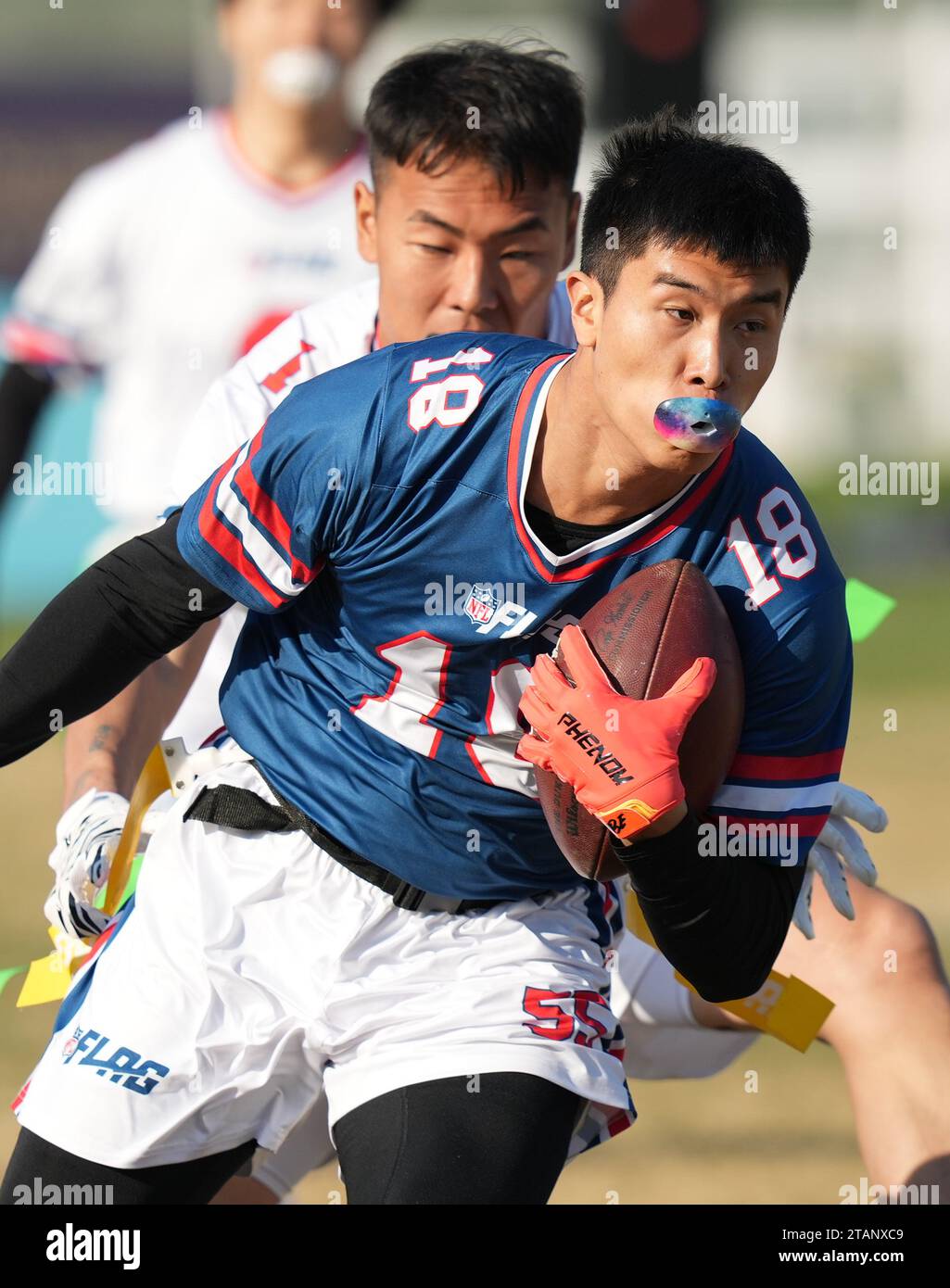 Shanghai, China. 2nd Dec, 2023. Wu Jialu of Pigeons competes during the ...