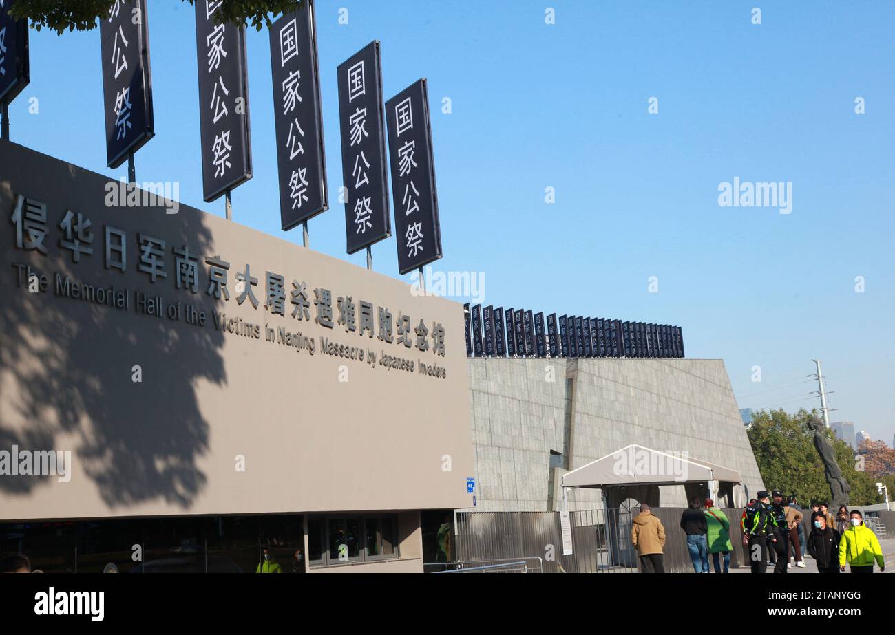 NANJING, CHINA - DECEMBER 2, 2023 - People visit the memorial Hall of ...