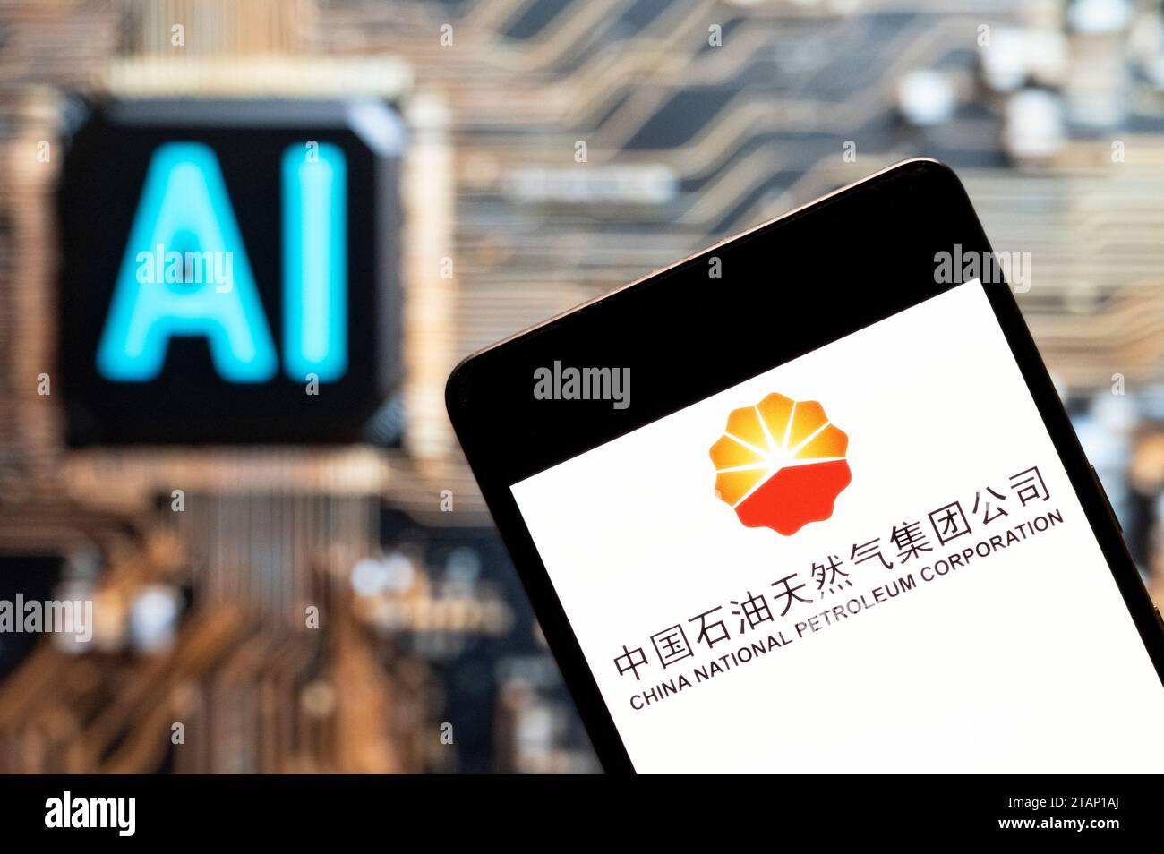 Cnpc logo hi-res stock photography and images - Alamy