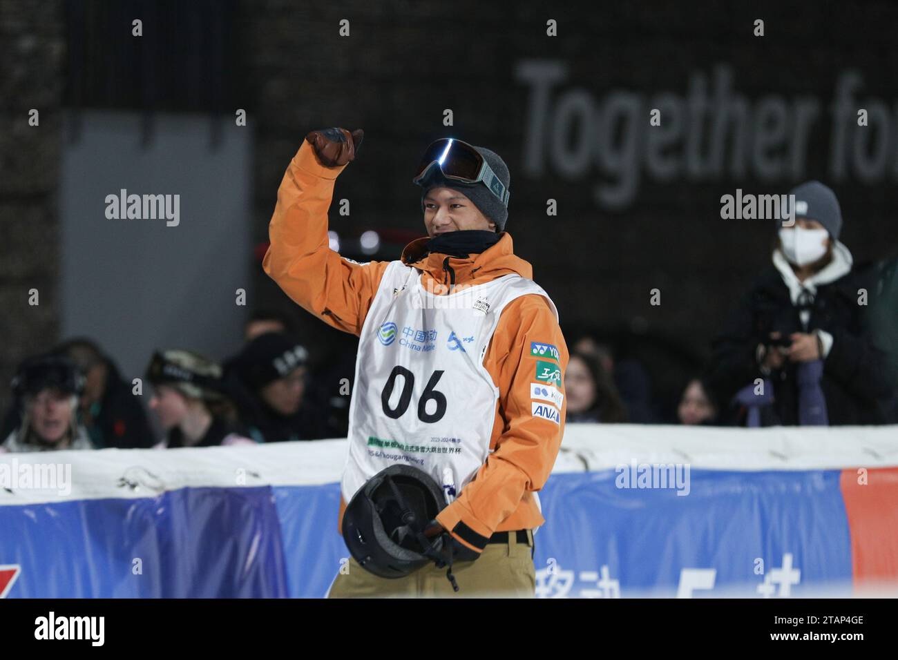 Beijing, China. 2nd Dec, 2023. Kimata Ryoma of Japan celebrates after ...