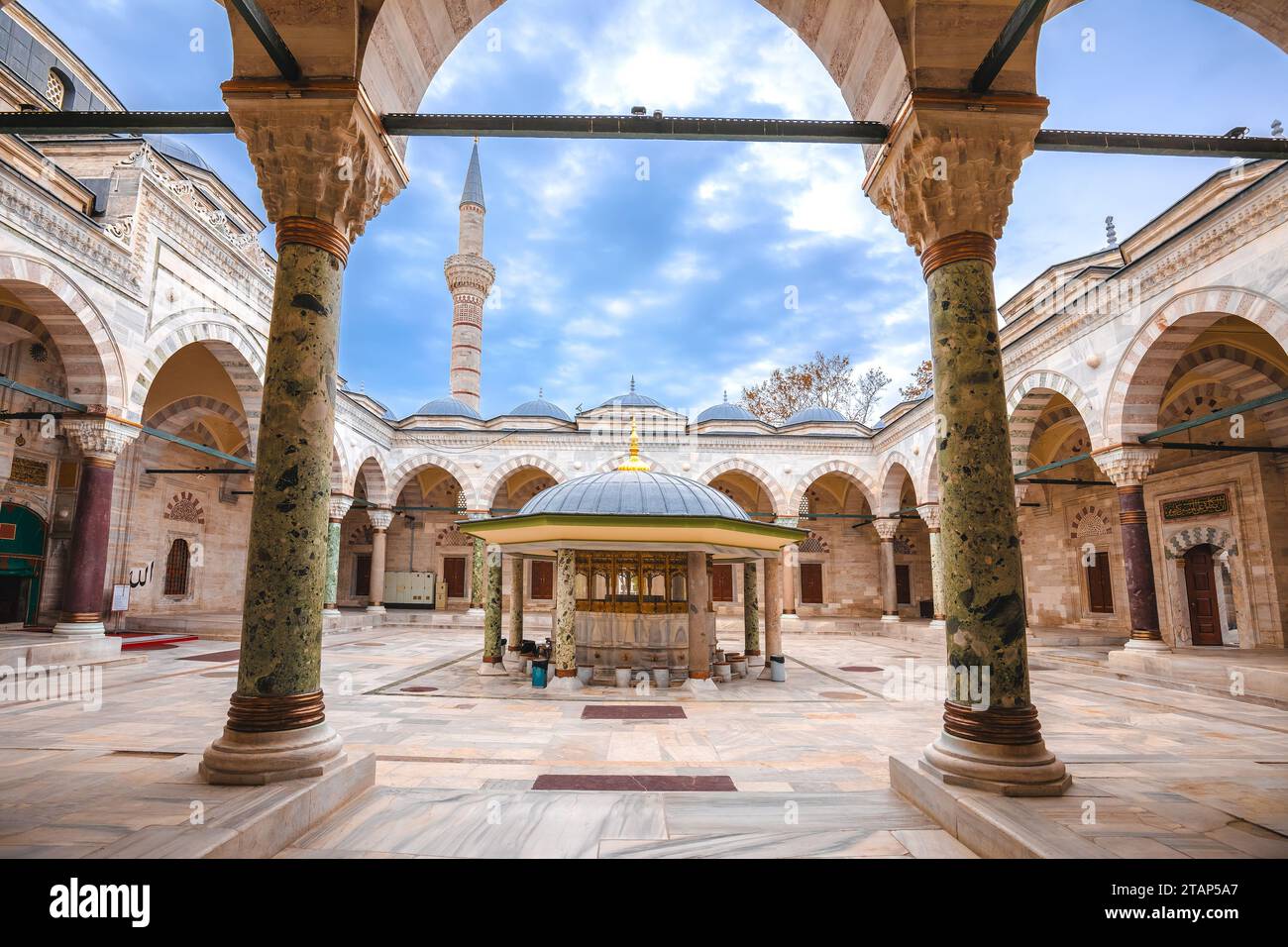 The Bayezid II Mosque in Istanbul courtyard and shadirvan view, landmarks of Turkey largest city ...