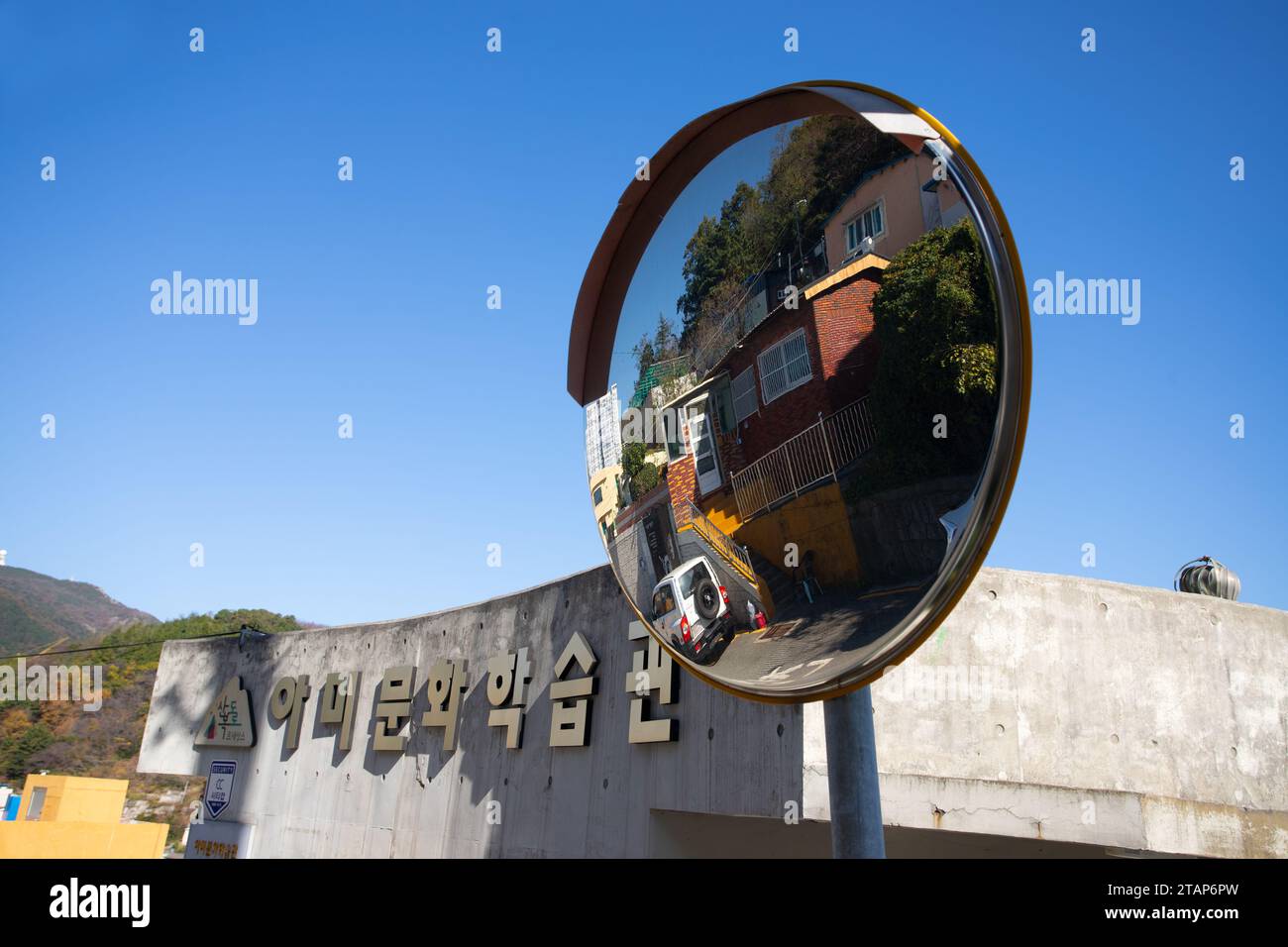 Street in busan hi-res stock photography and images - Alamy