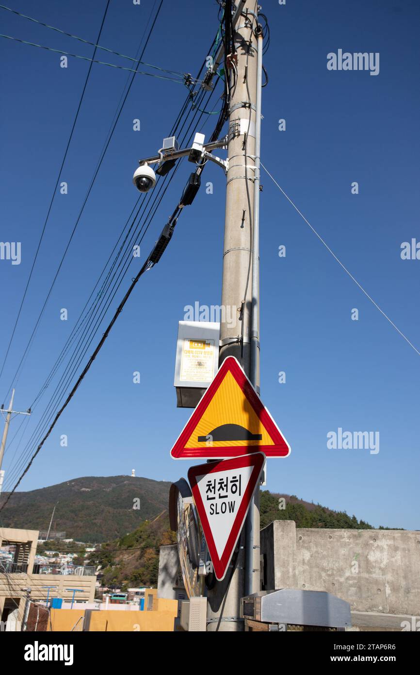 traffic sign in Busan, South Korea Stock Photo - Alamy