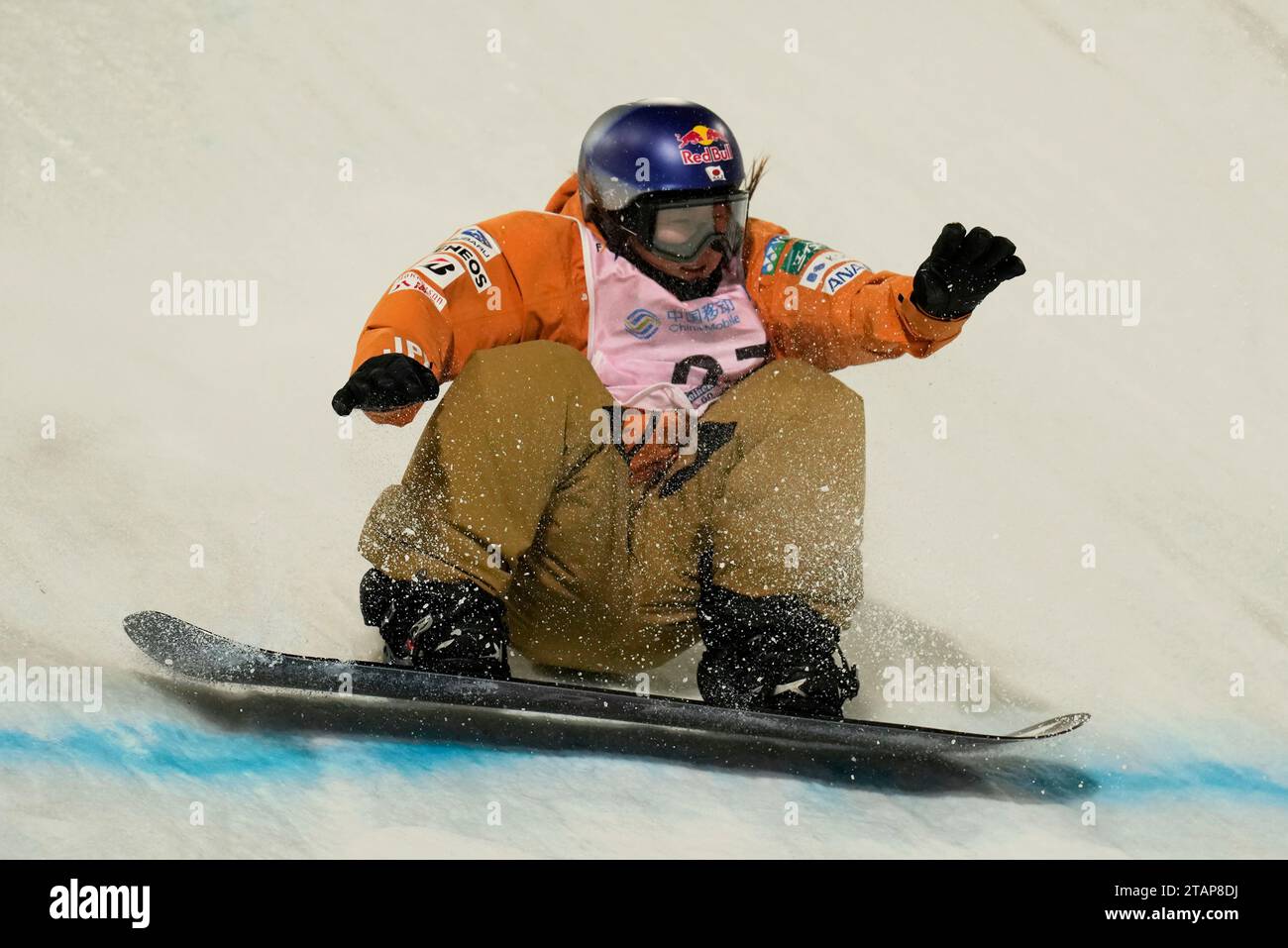 Japan's Mari Fukada lands after an attempt in the Women's Snowboard Big ... Japan's Mari Fukada lands after an attempt in the Women's Snowboard Big ...