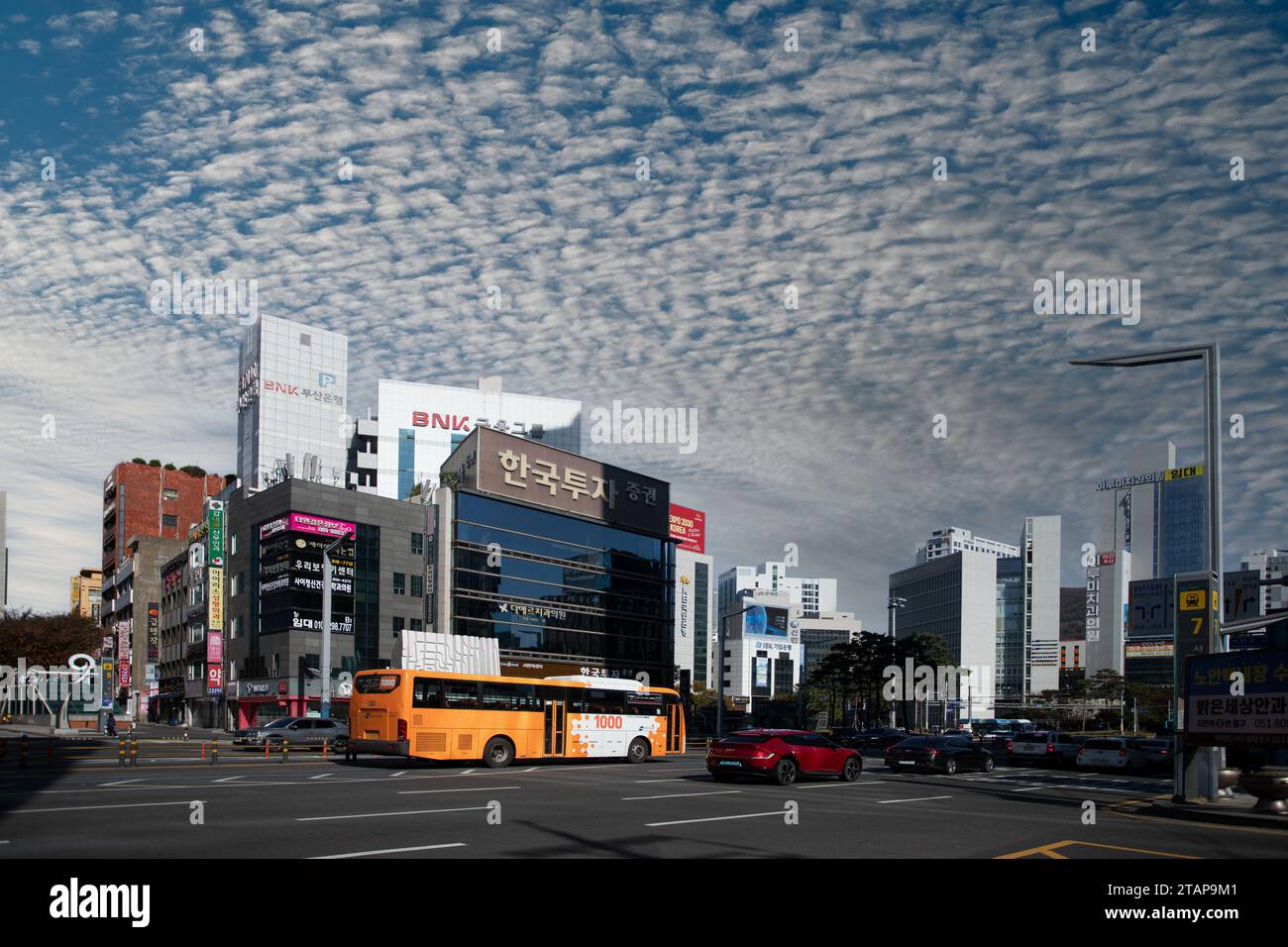 Haeundae Busan, South Korea Stock Photo - Alamy