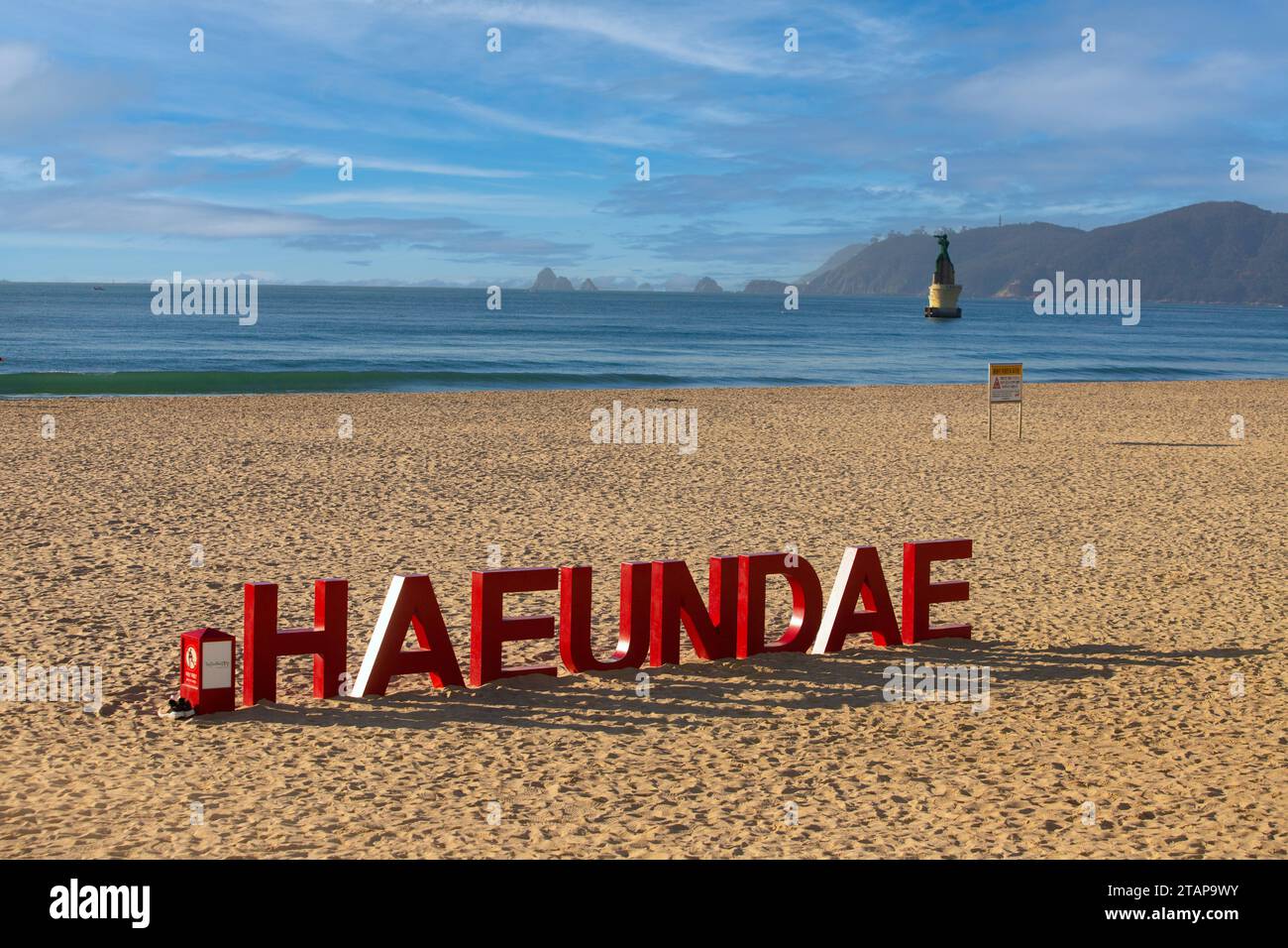 Beautiful haeundae beach hi-res stock photography and images - Alamy