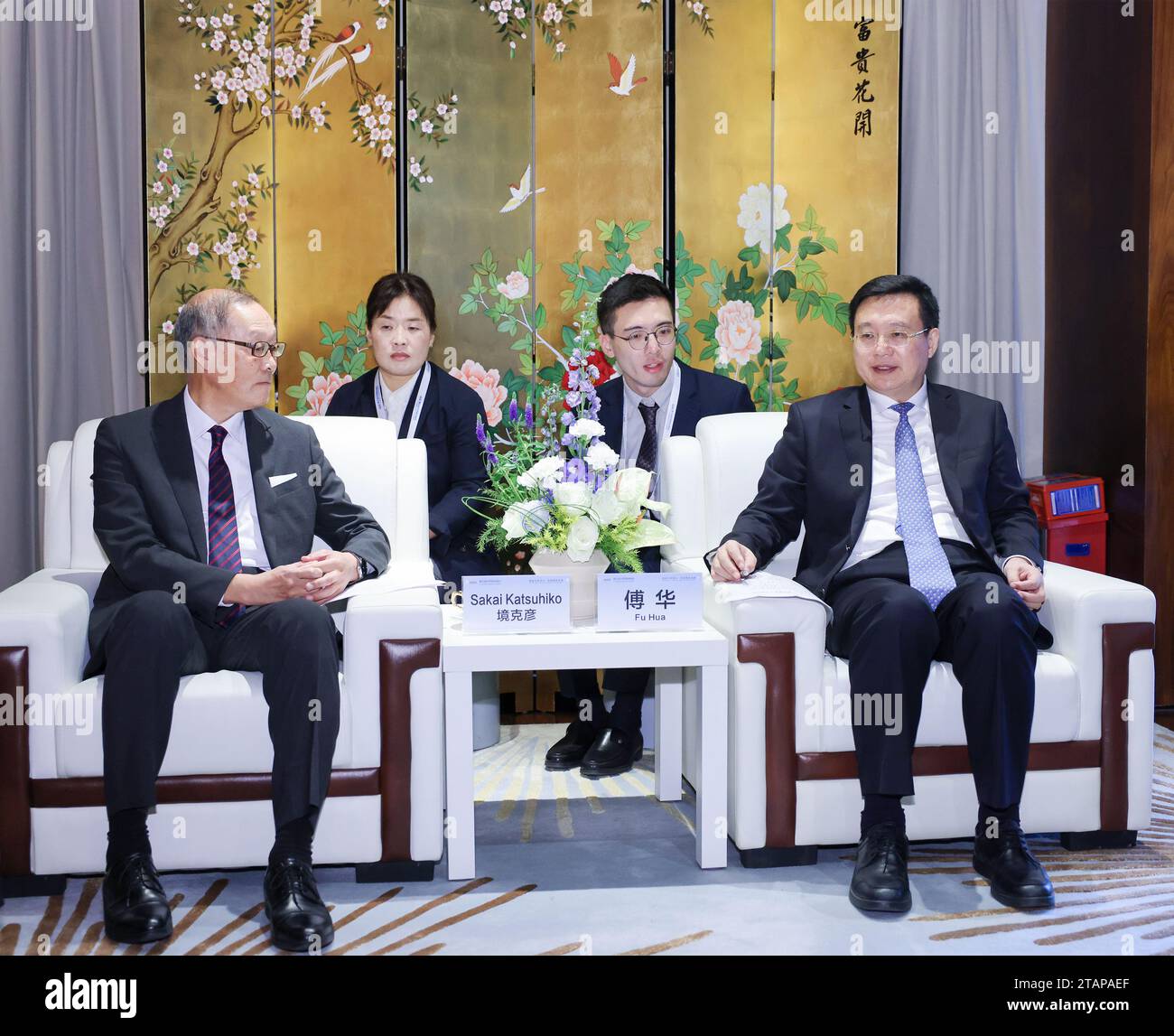 Guangzhou, China's Guangdong Province. 2nd Dec, 2023. Fu Hua, executive chairman of the World ...