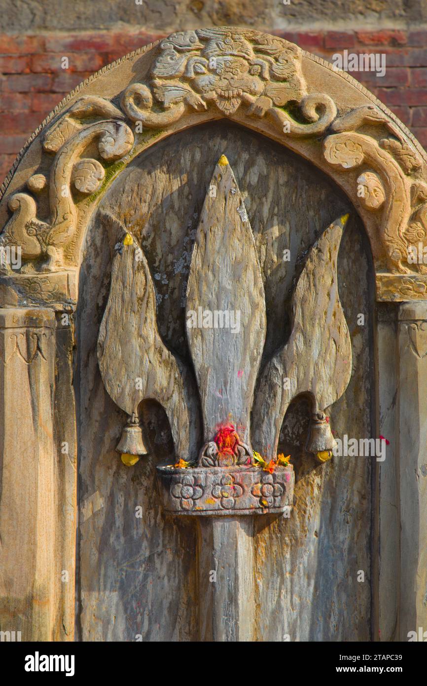 Uma mahesvara hi-res stock photography and images - Alamy