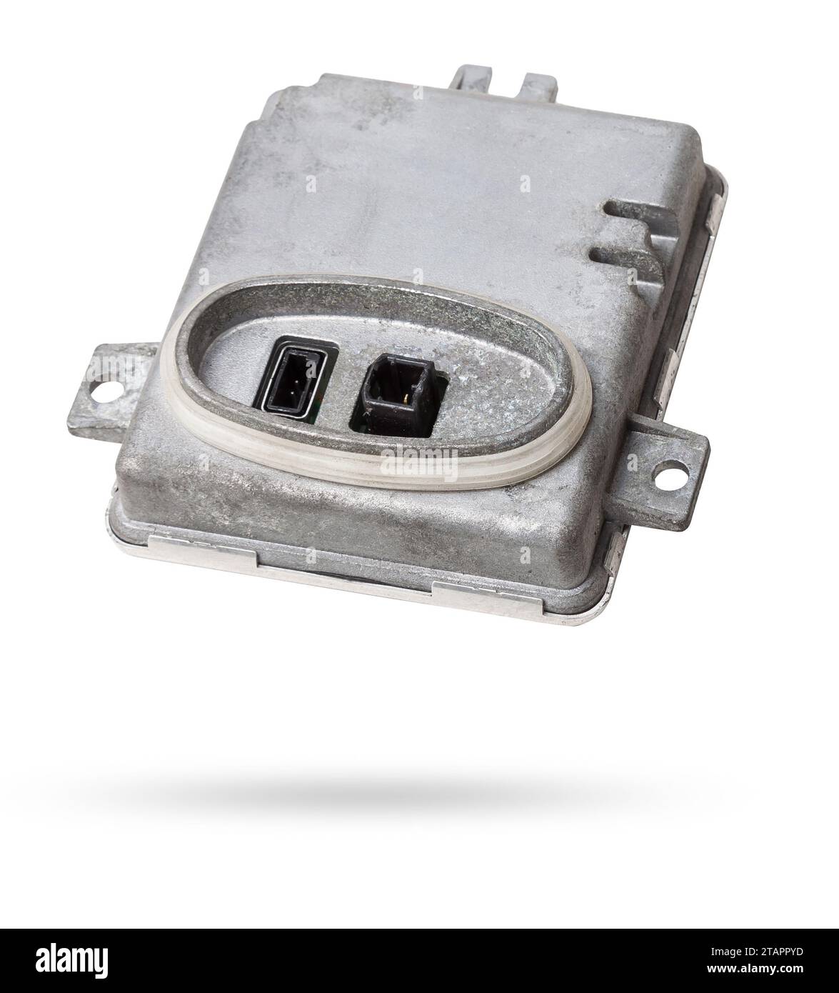 Spare part metall car engine control unit with metal elements on a white isolated background is ...