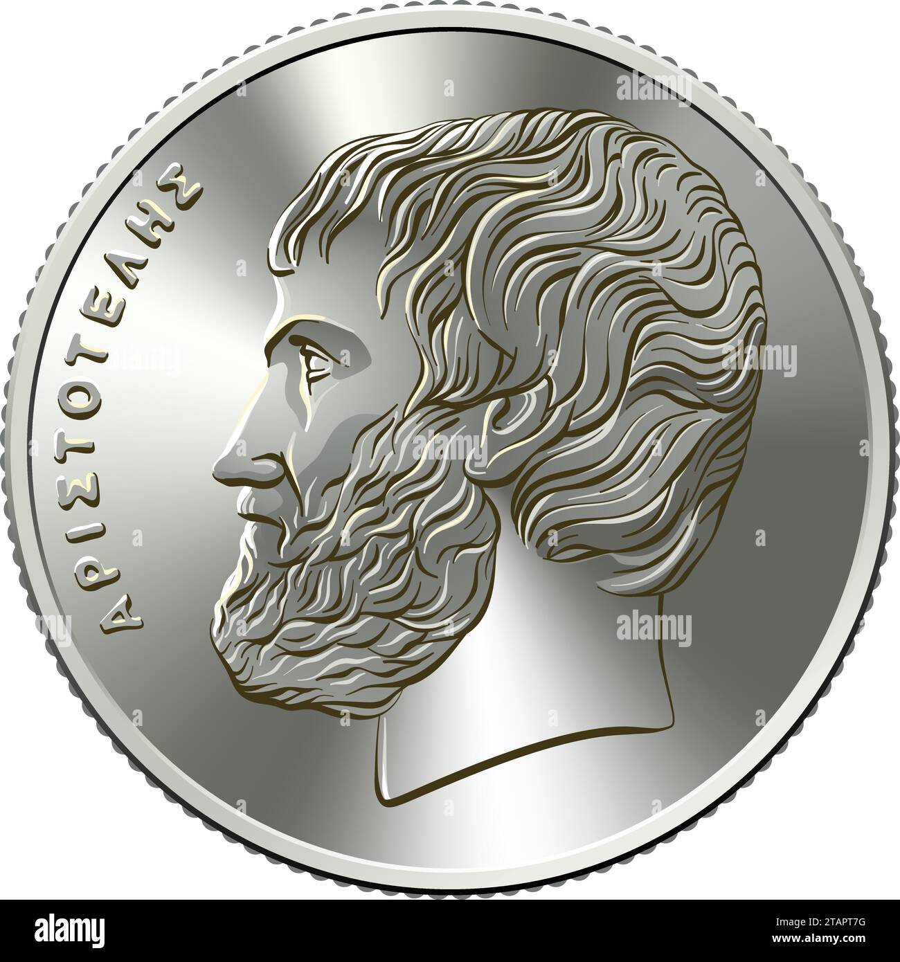 vector obverse of Greek money, 5 drachmas silver coin with Aristotle ...