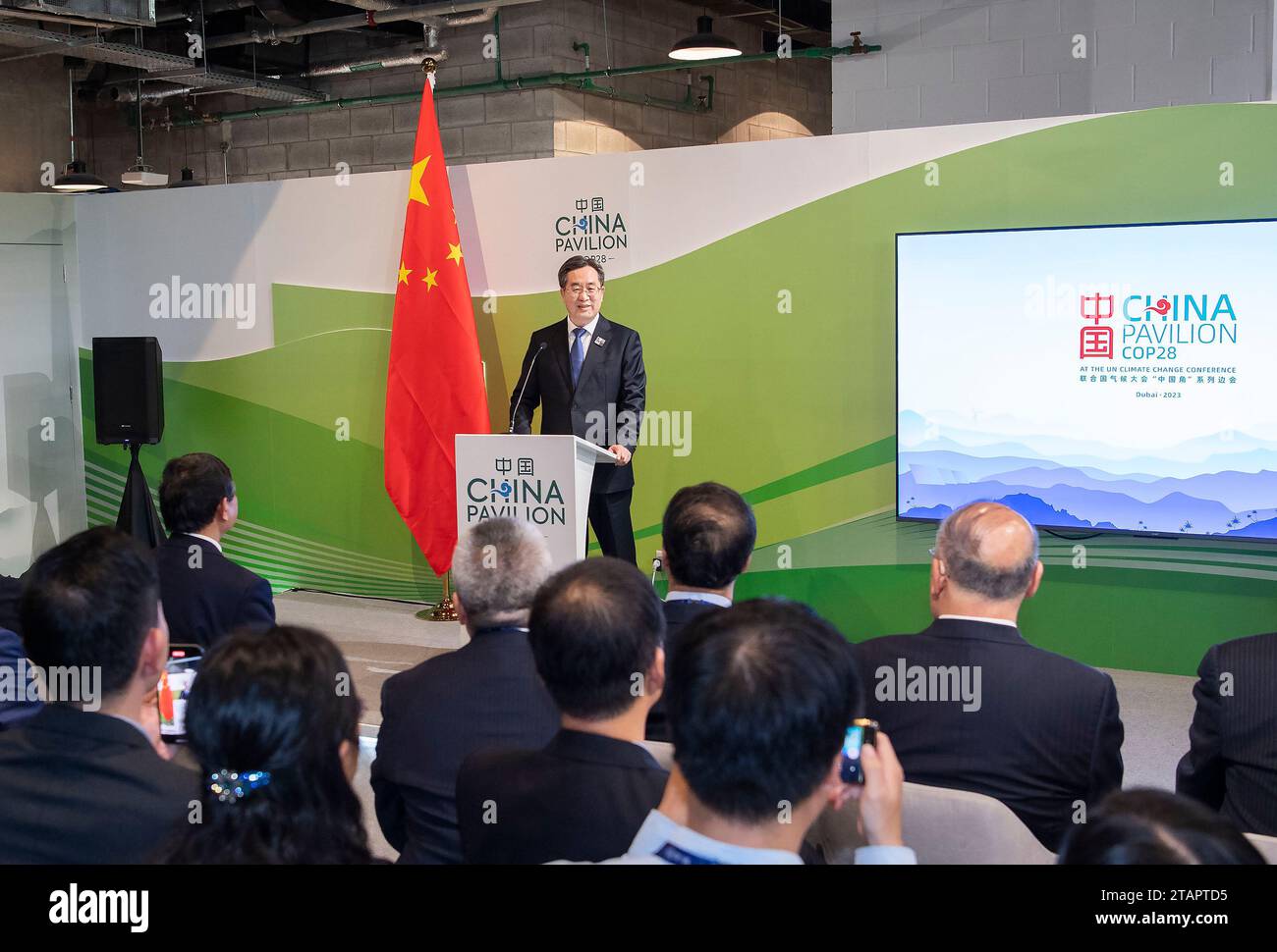 Dubai, United Arab Emirates. 2nd Dec, 2023. Chinese President Xi ...