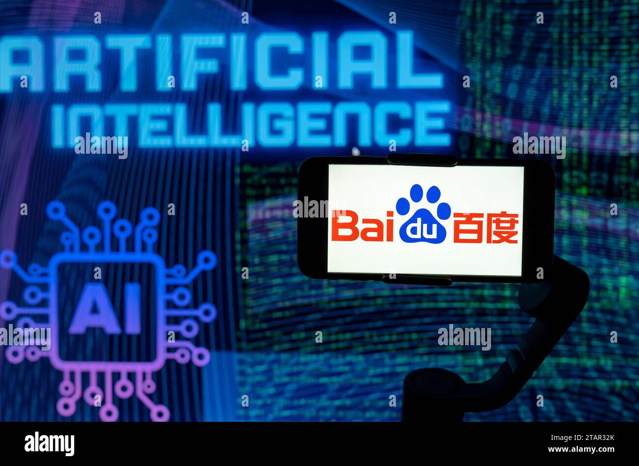 Baidu ai hi-res stock photography and images - Alamy