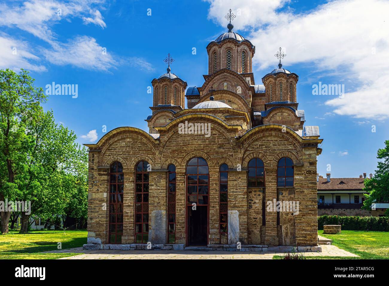 Serbian cultural landmarks hi-res stock photography and images - Alamy