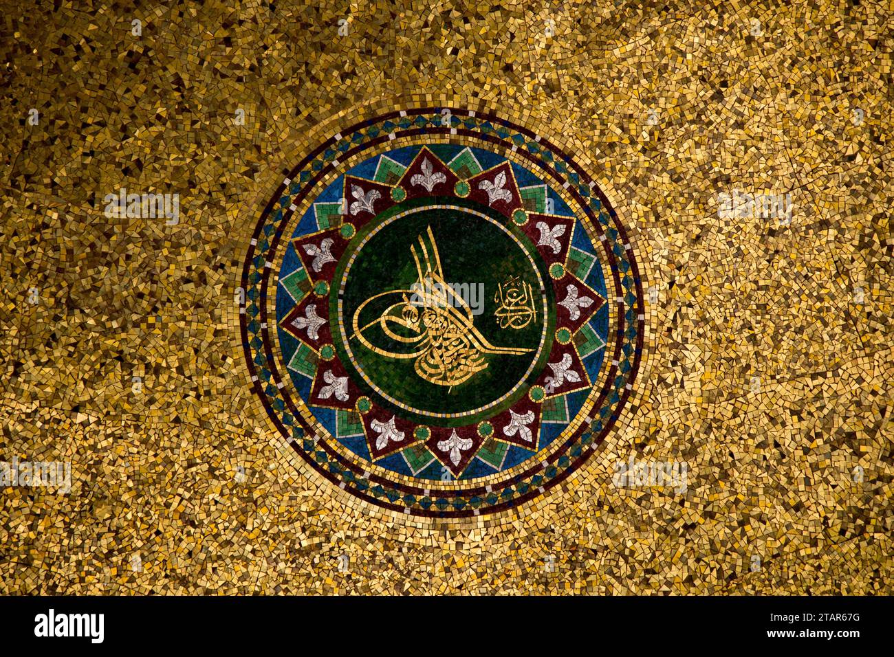 Artwork of traditional Ottoman Sultans Tugra Stock Photo - Alamy