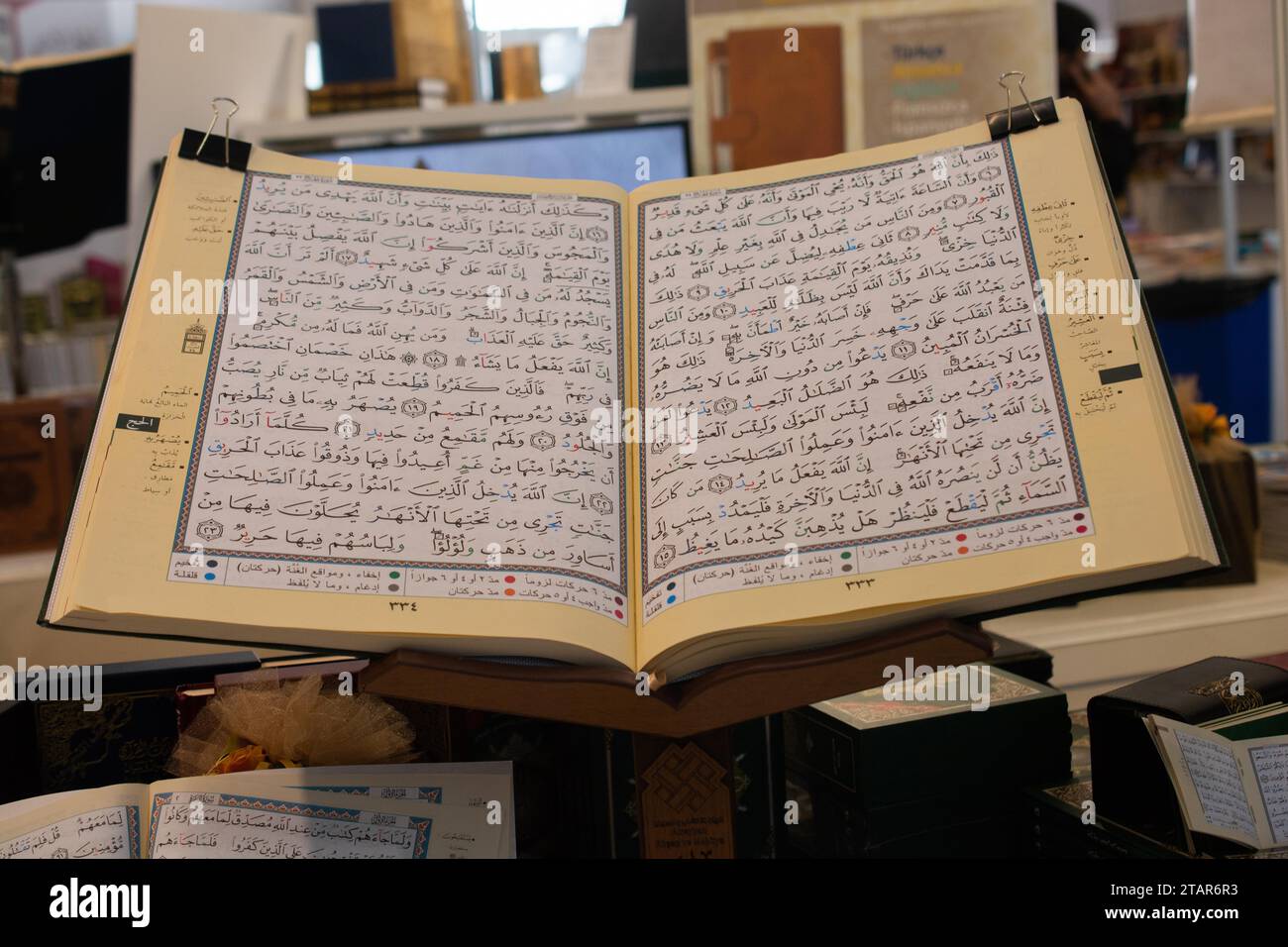 Wooden Rehal with open holy book Quran Stock Photo - Alamy