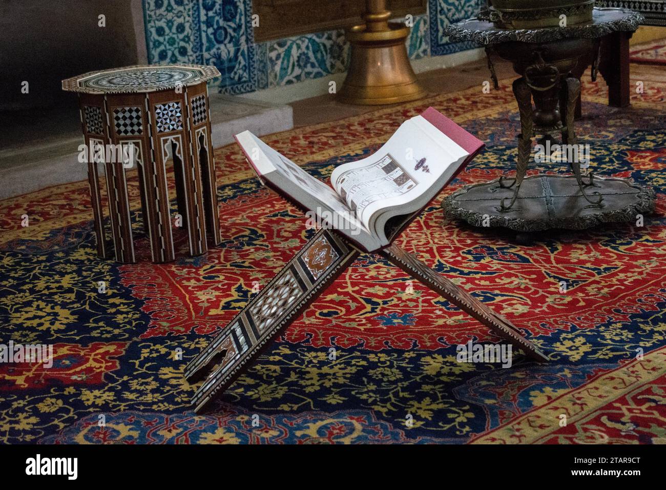 Wooden Rehal with open holy book Quran Stock Photo - Alamy