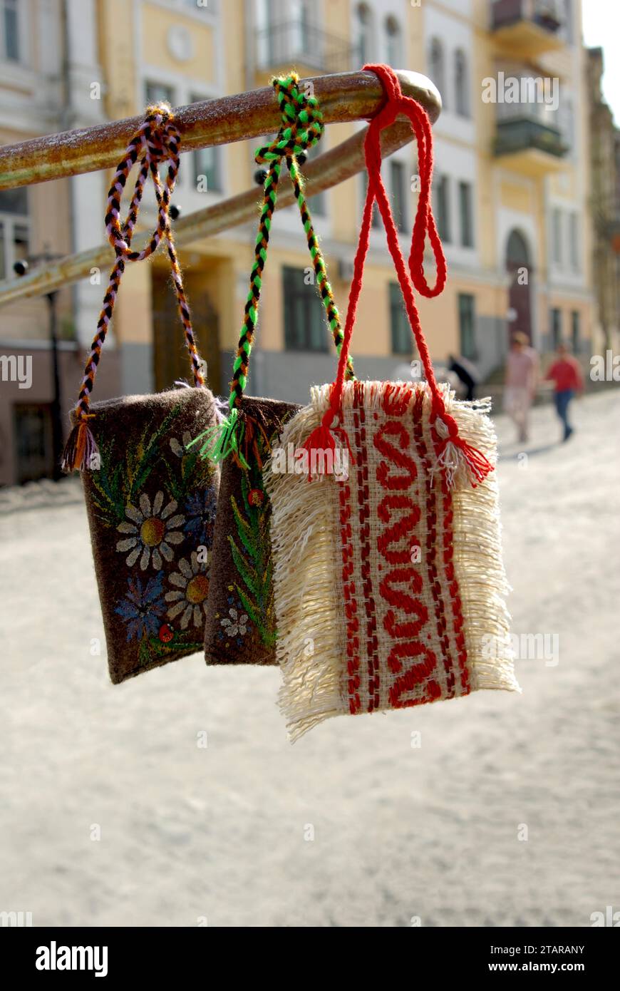 Traditional style handmade woven bags of fabric Stock Photo - Alamy
