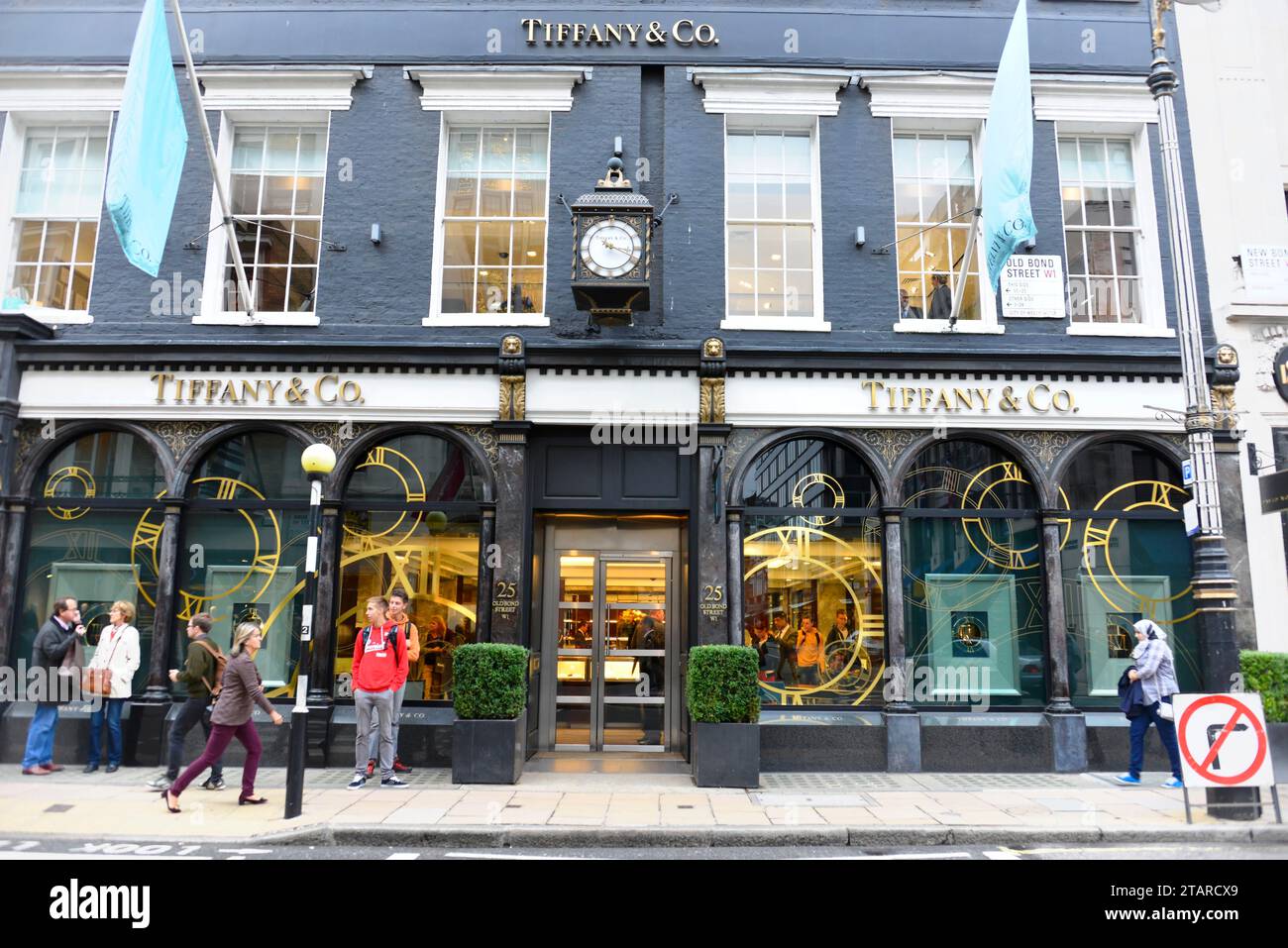 Northern england street hi-res stock photography and images - Alamy