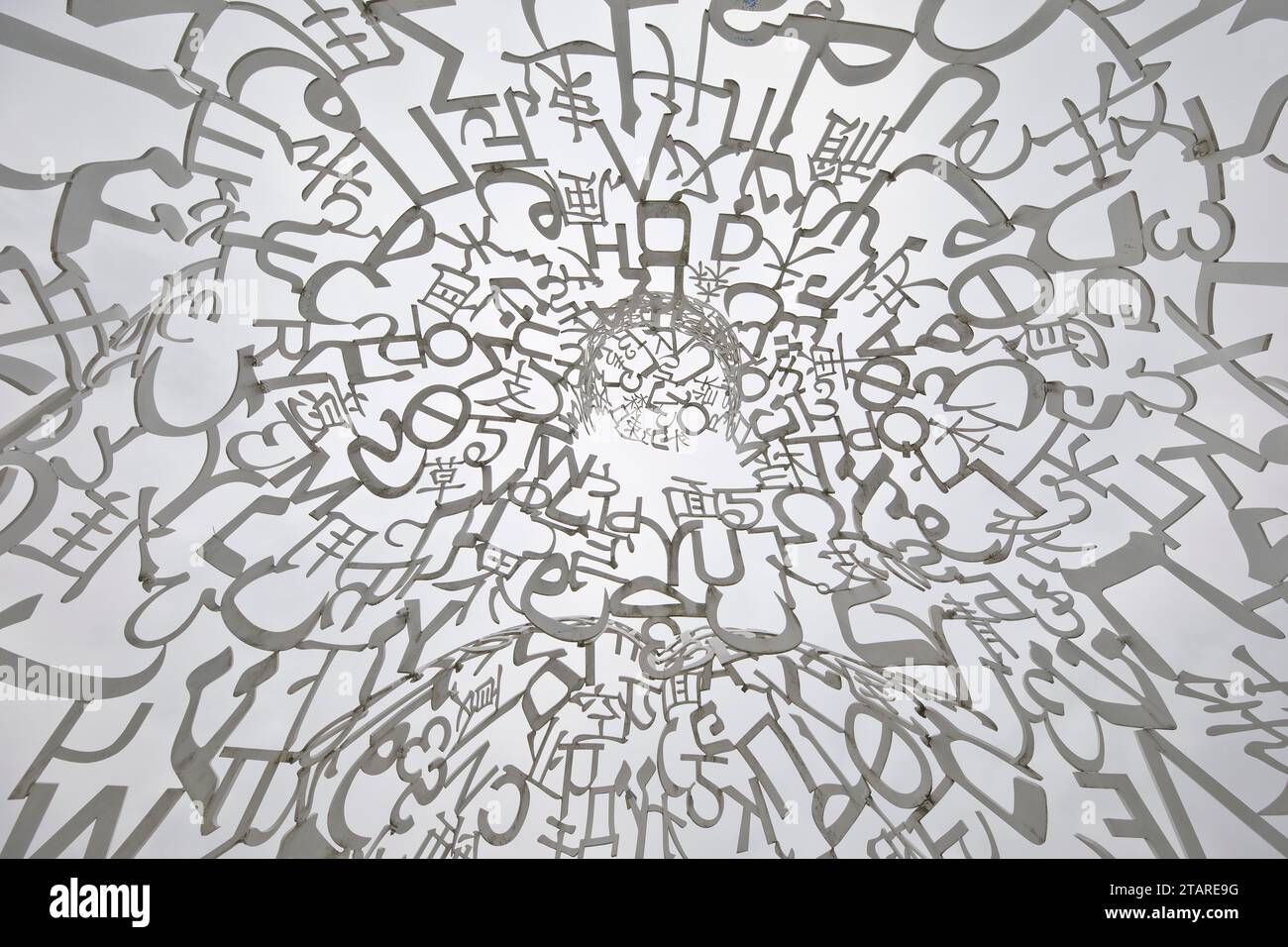 Artwork Body of Knowledge by Jaume Plensa, sculpture made of individual ...