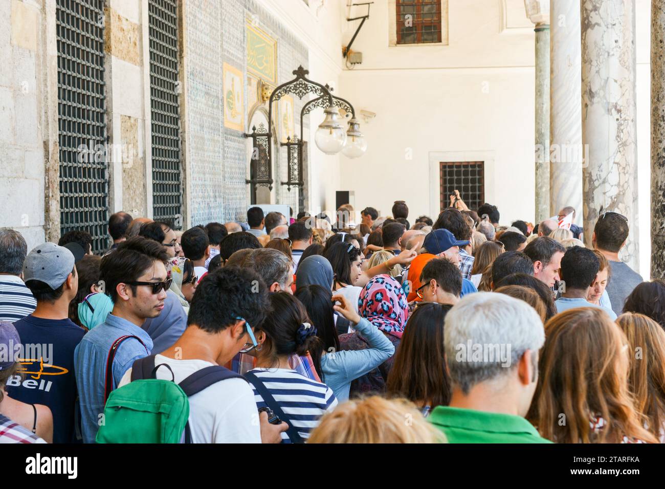 Atrium of Topkapi Palace of Istanbul, Turkey Stock Photo - Alamy