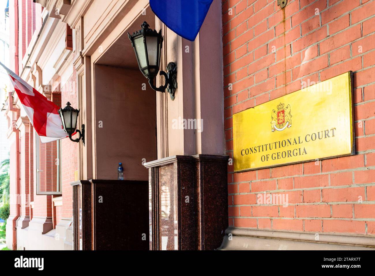 Batumi, Georgia - September 15, 2023: entrance to building of ...