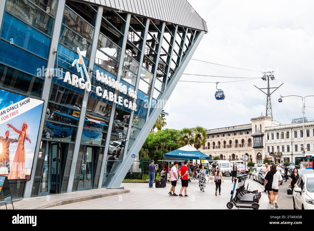 Argo terminal hi-res stock photography and images - Alamy