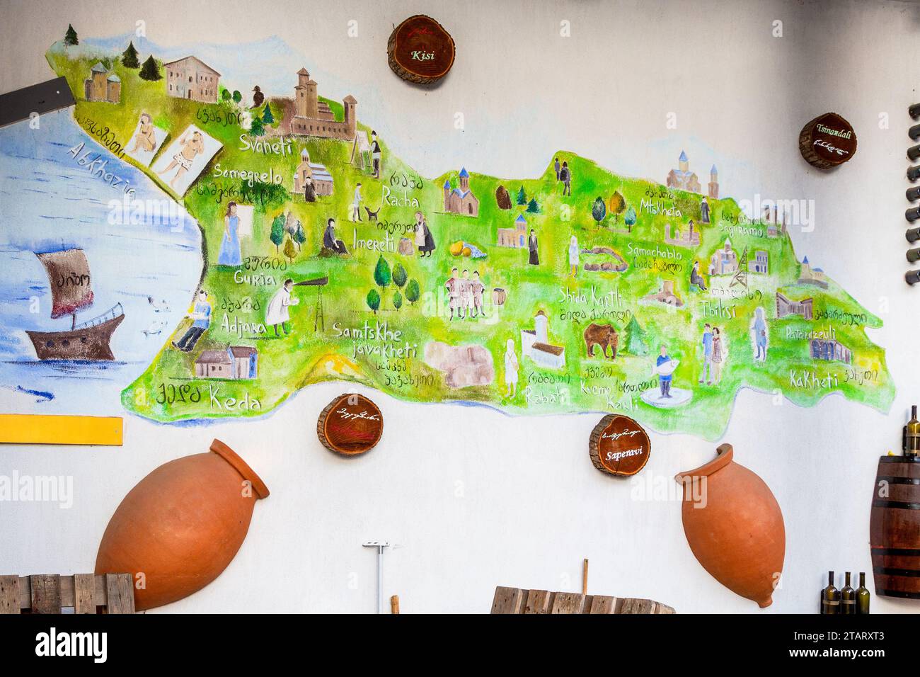 2023 map hi-res stock photography and images - Alamy