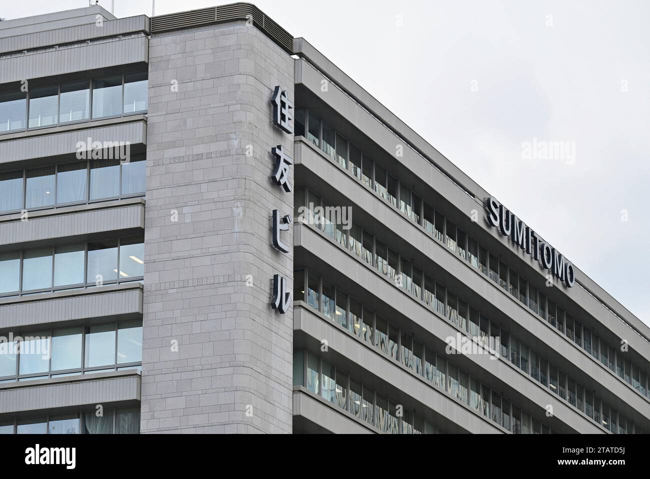 A photo shows SUMITOMO CHEMICAL COMPANY, LIMITED in Osaka City, Osaka ...