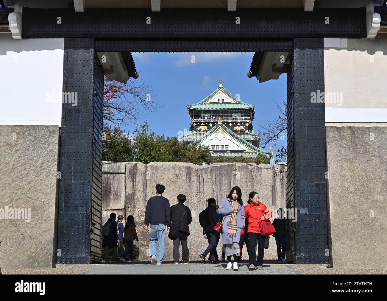 A photo shows Osaka Castle in Osaka City, Osaka Prefecture on December ...