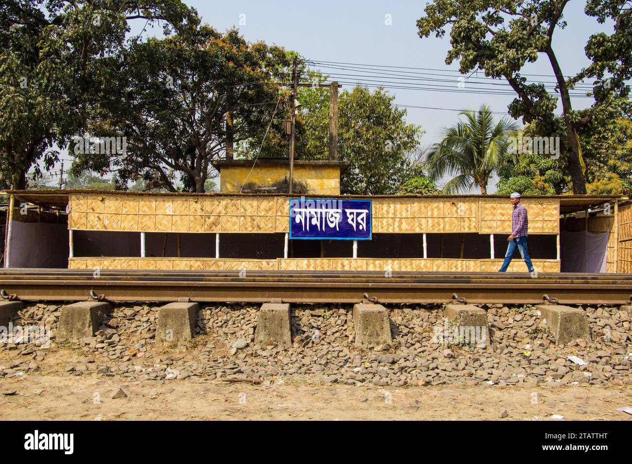 Bishwa Ijtema Journey by the Train, This image was captured on February ...