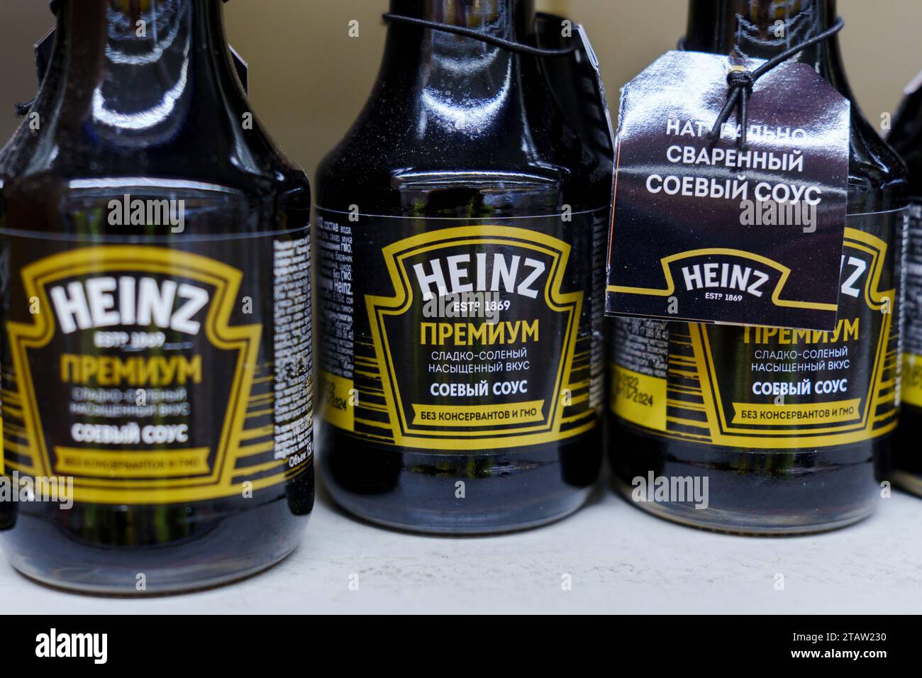 Tyumen, Russia-November 04, 2023: Heinz Soy Sauce for sale at a ...