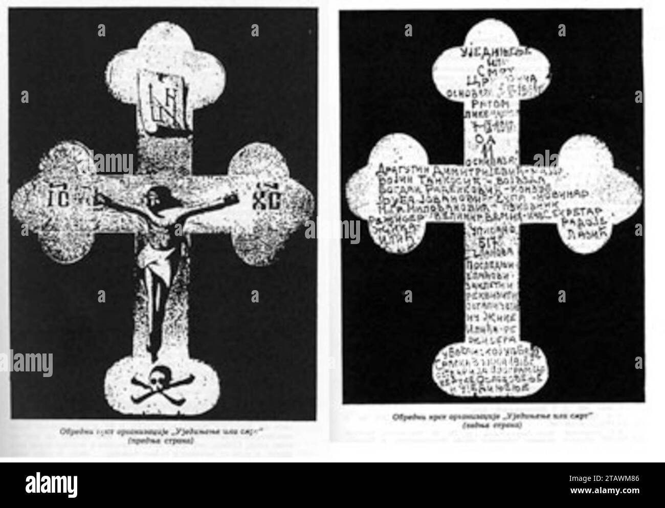 Hand ritual Black and White Stock Photos & Images - Alamy