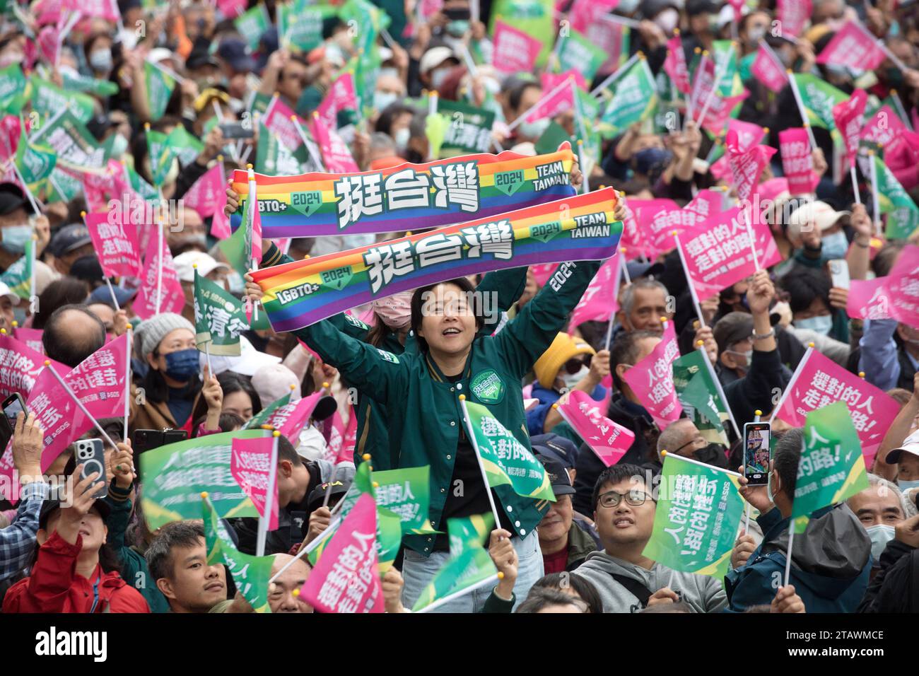 Supporters of Lai Ching-te (William Lai) vice President and is also DPP ...