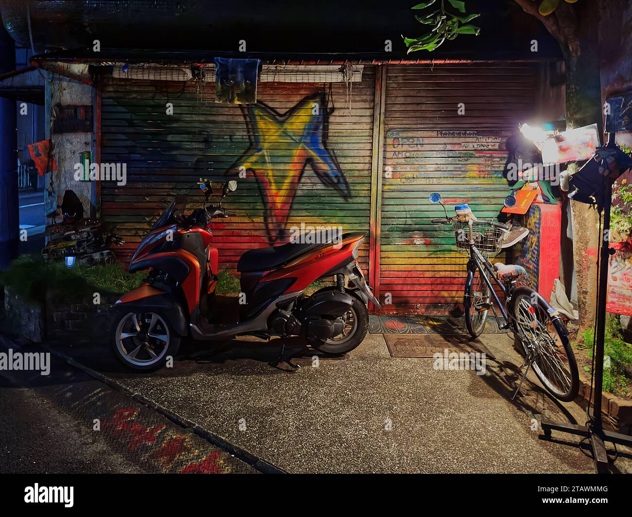 Graffiti with a roller hi-res stock photography and images - Alamy