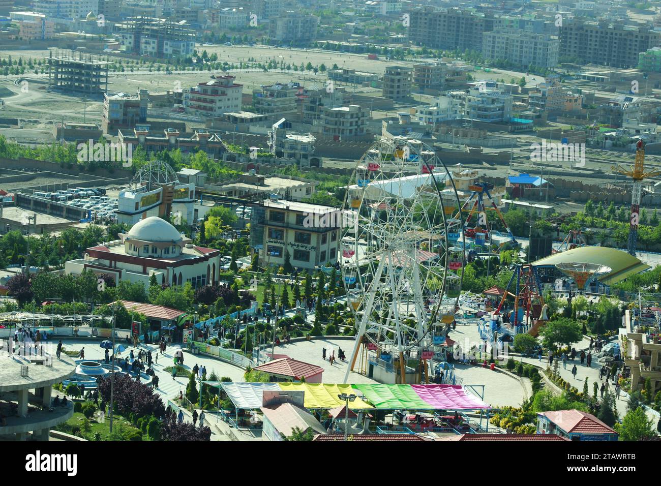 A photograph of a playground in Kabul City | Park in Afghanistan Stock ...