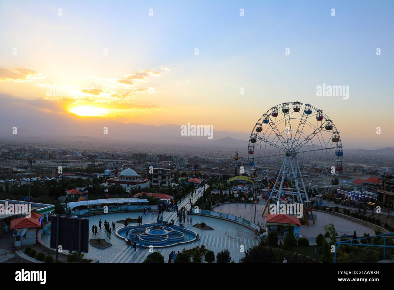 A photograph of a playground in Kabul City | Park in Afghanistan Stock ...
