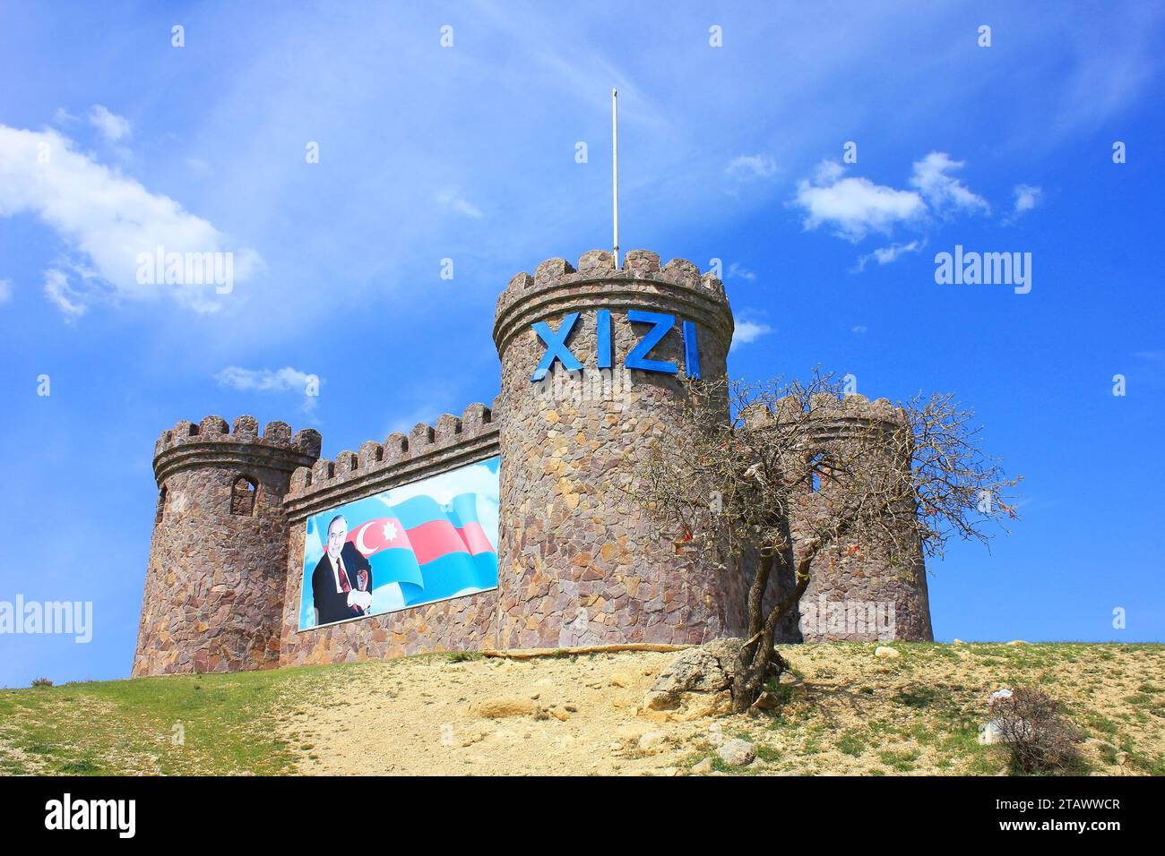 The modern fortress hi-res stock photography and images - Alamy