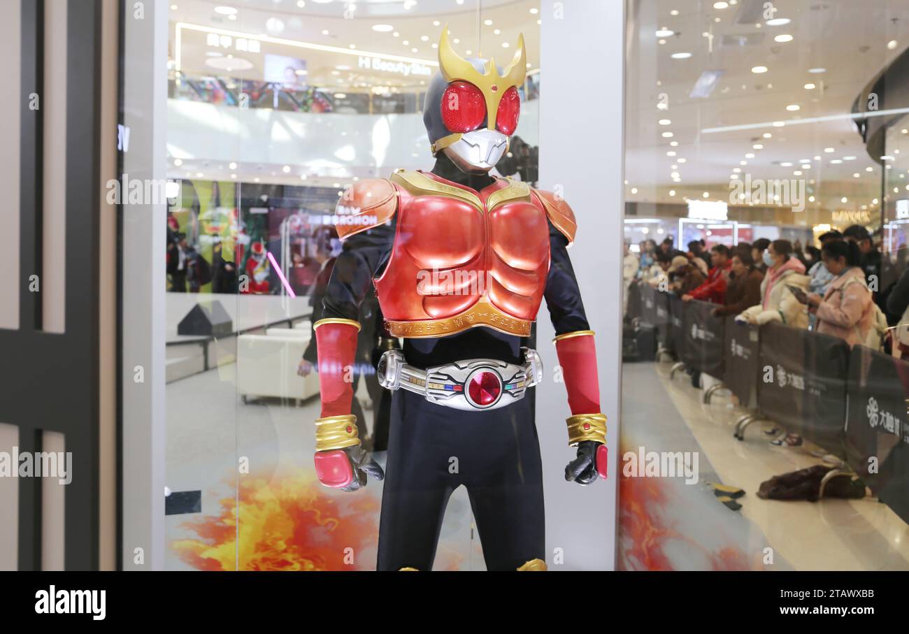 SHANGHAI, CHINA - DECEMBER 2, 2023 - Players purchase Ultraman, Kamen ...