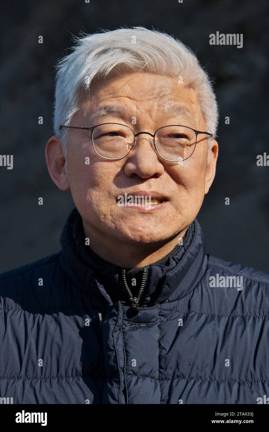 Tsushima, Japan. 03rd Dec, 2023. South Korean Ambassador to Japan Yun ...