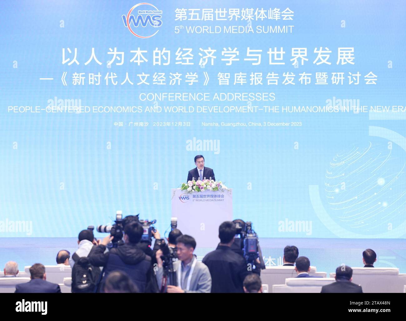 Report format hi-res stock photography and images - Alamy