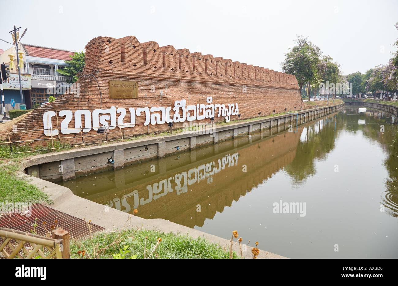 Lamphun, located near Chiang Mai, Thailand, is one of the region's ...