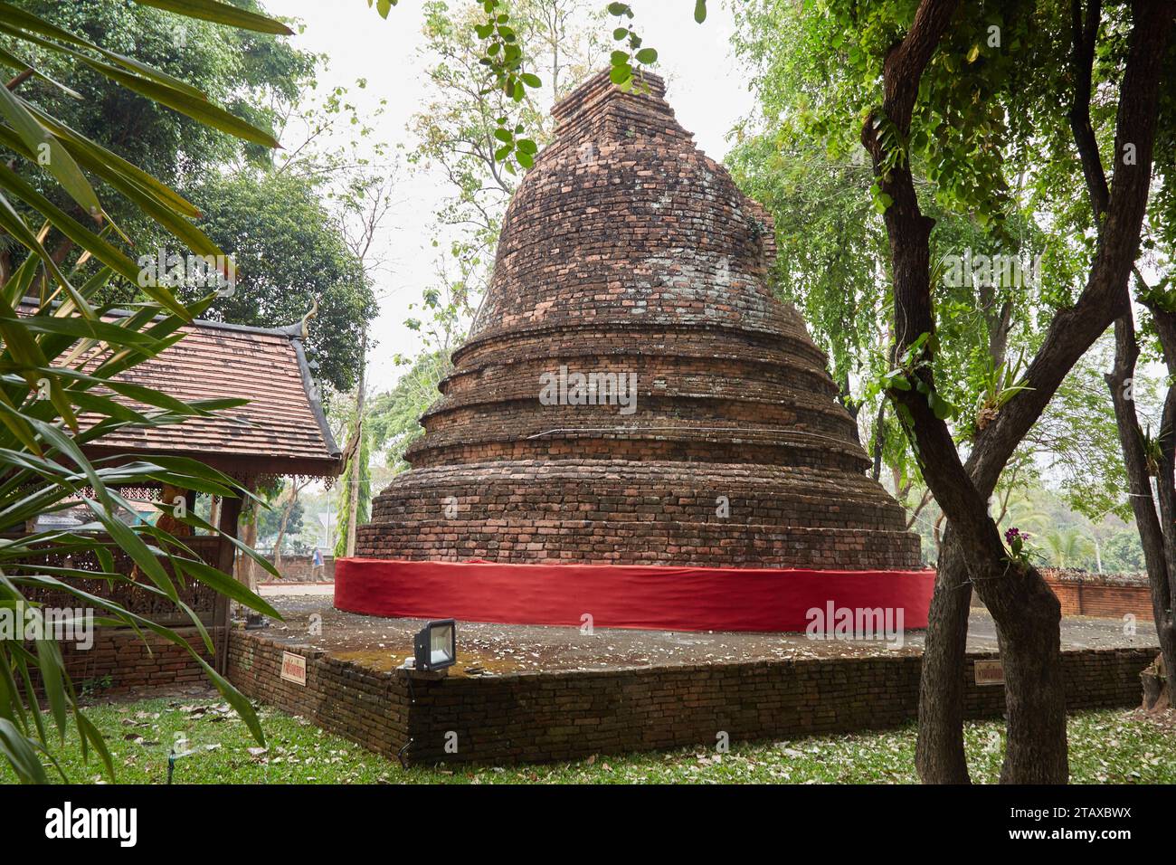 Ma chang hi-res stock photography and images - Alamy