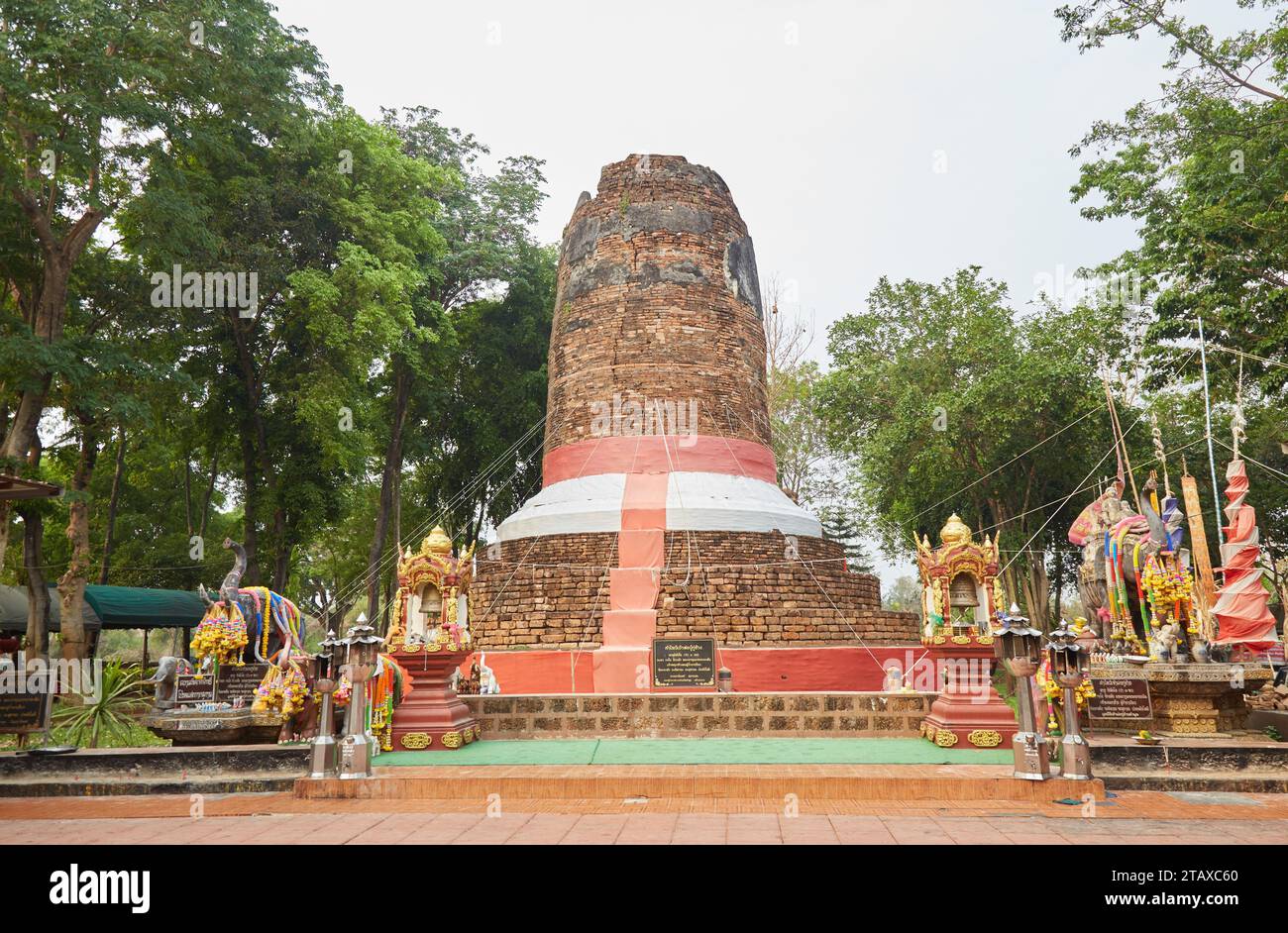 Ma chang hi-res stock photography and images - Alamy