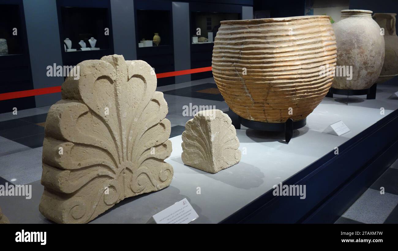 Kuwait national museum hi-res stock photography and images - Alamy