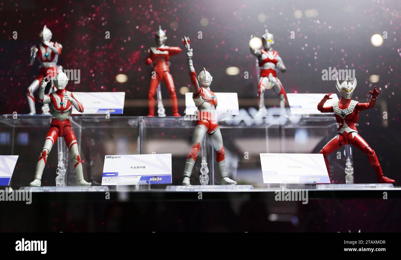 Shanghai, China. 03rd Dec, 2023. Players are purchasing Ultraman, Kamen ...